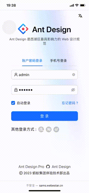 GitHub - bestaone/sams: SpringCloud Alibaba Micro Service System.